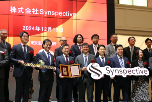 【株式会社Synspective】SAR衛星で社会のニーズをかなえる | New Venture Voice