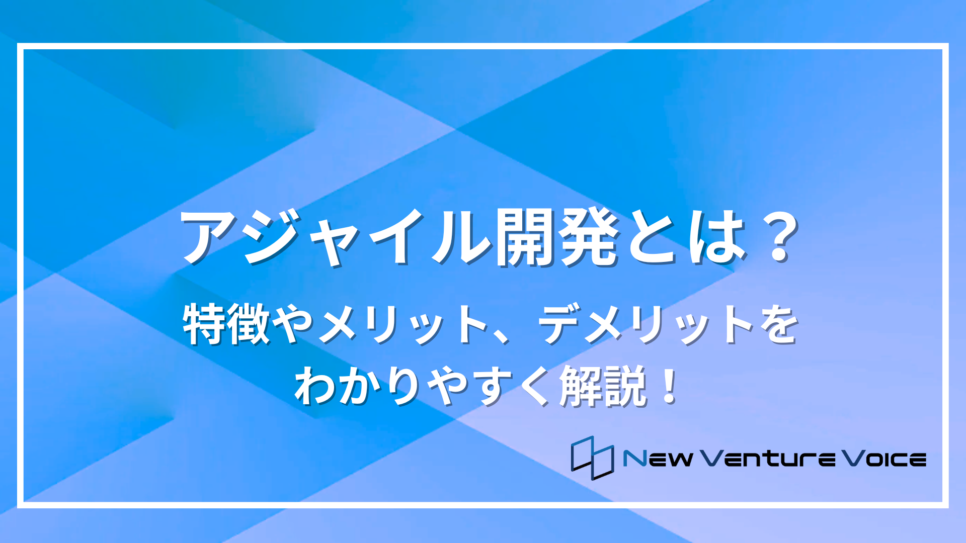 AI英語スピーキング訓練サービス「LANGX Speaking」でビジネス英語力強化 【株式会社エキュメノポリス】 | New Venture ...