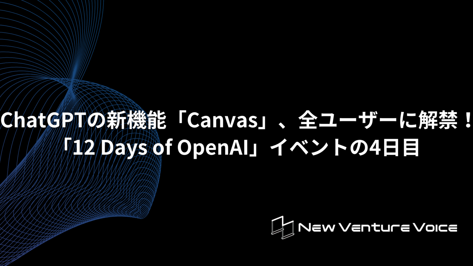 全国のビールを1つのサイトから！Best Beer Japan による日本初のサービス「Craft Beer Platform」 | New ...