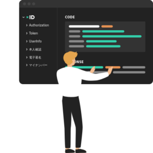 【xID株式会社】マイナンバーカード・デジタルIDで新しいインフラを作る | New Venture Voice