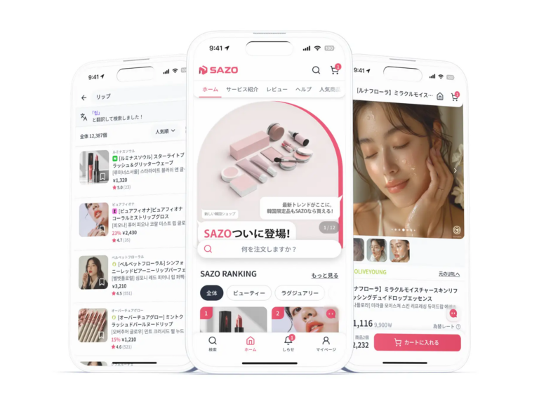 株式会社SAZOのAI越境ECサービスで海外通販をもっと手軽に | New Venture Voice