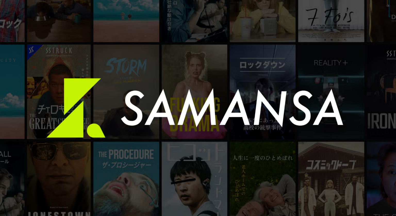 ショート映画配信のSAMANSAが切り拓く、新たなエンタメ体験とクリエイター支援の未来 | New Venture Voice